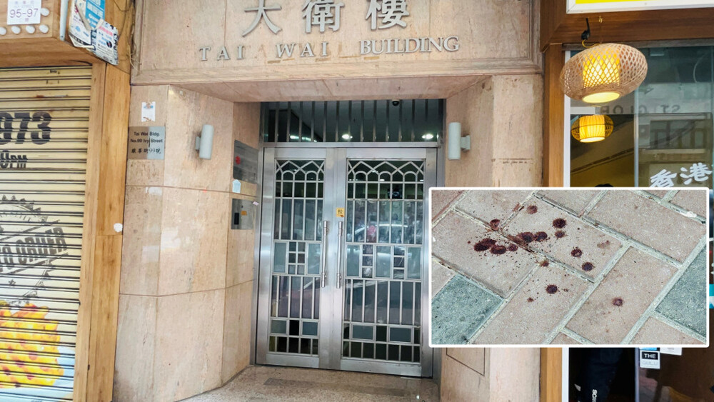 Two women beat 85-year-old security guard unconscious