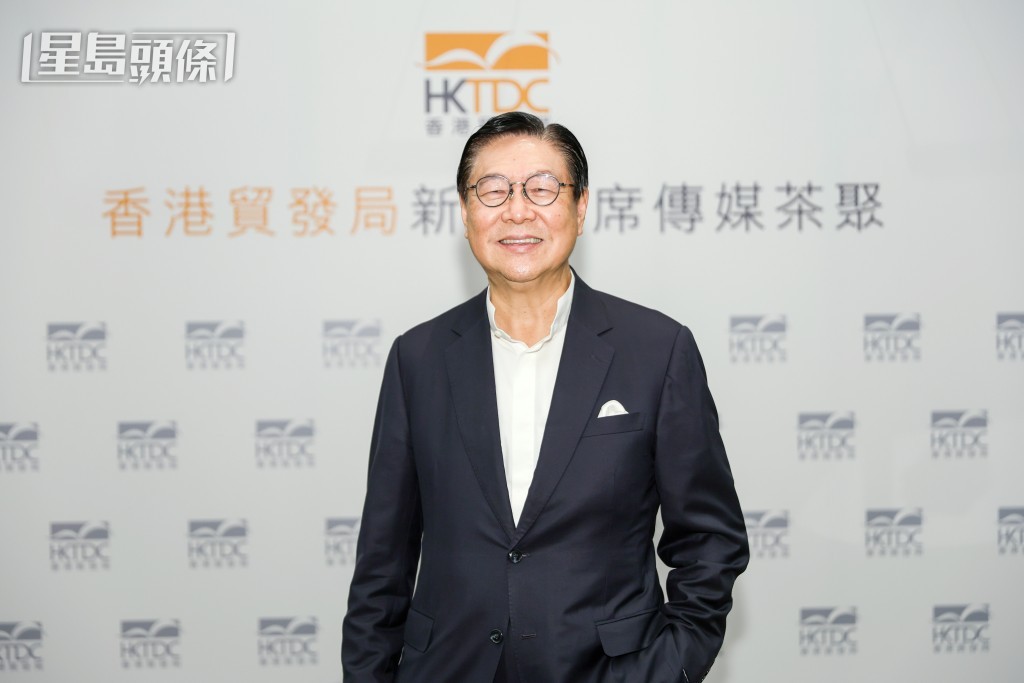 HK must actively explore new markets amid trade challenges, says HKTDC ...