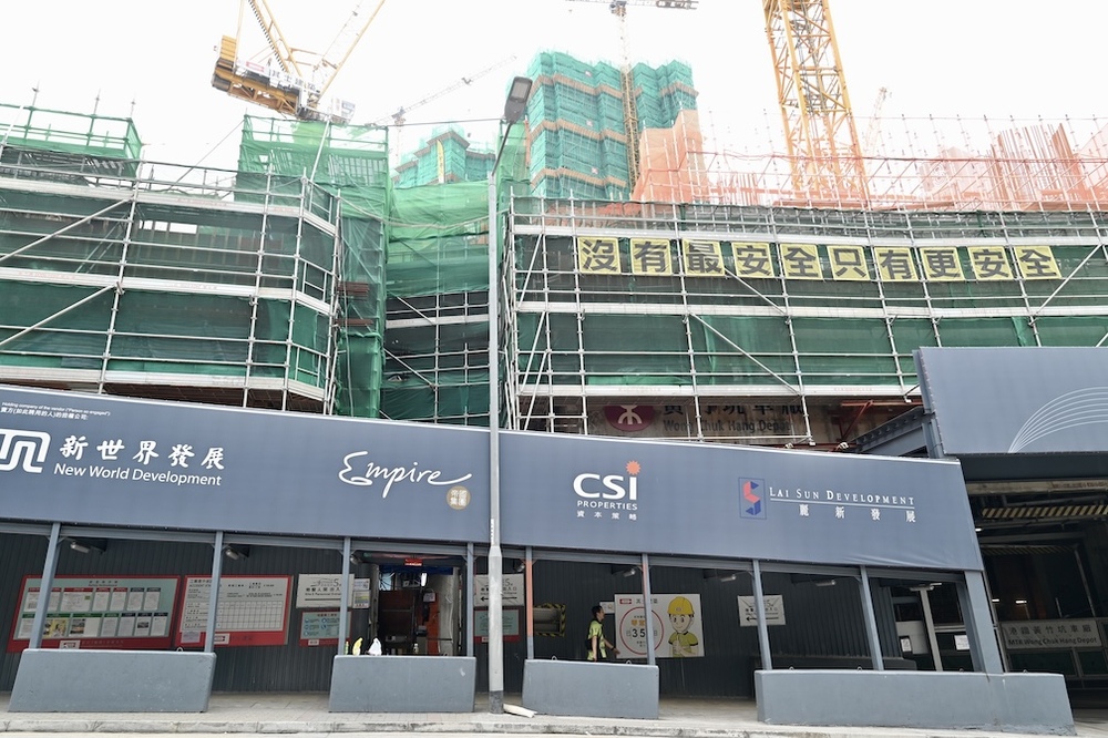 CSI Properties plans to raise up to HK$2 billion