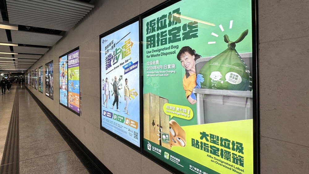 Demonstration best way to educate public on new waste charging scheme ...