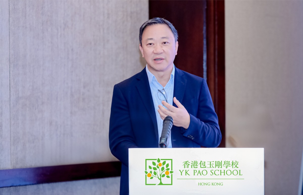 New YK Pao School to launch in Kowloon Tong with bilingual curriculum ...