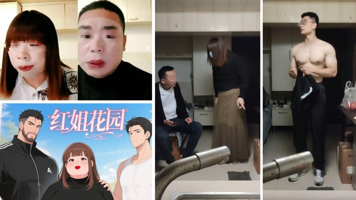 China's cross-dressing 'Red Sister' lurid tale takes the Internet by storm