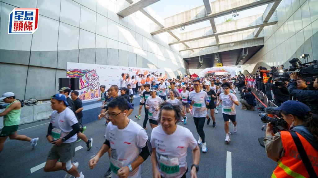 HK Streetathon 2025 opens registration with exciting new route through Central Kowloon