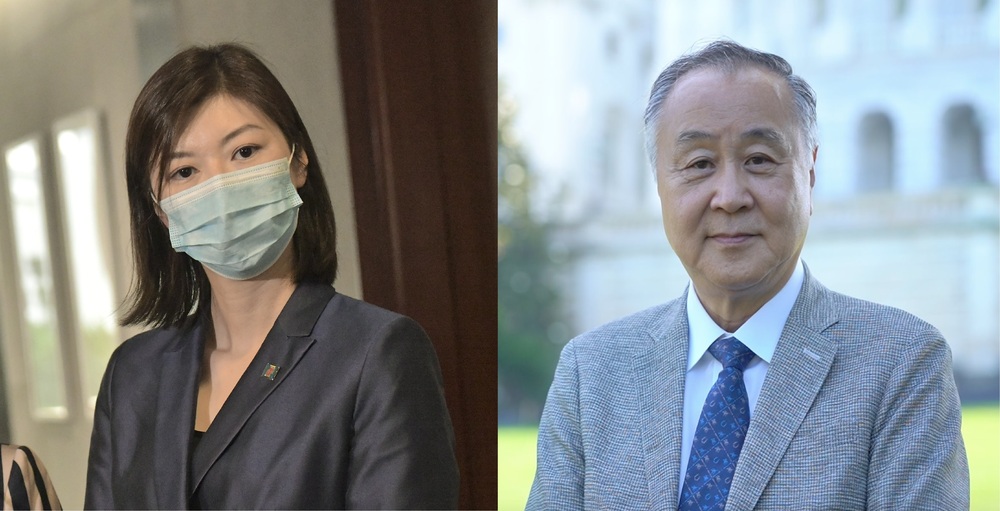 Lawmaker Eunice Yung takes out newspaper ad to disown father-in-law ...