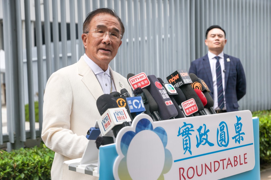 Michael Tien opts out of LegCo re-election