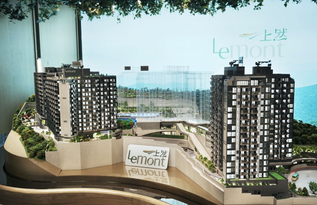 Vanke HK's Le Mont project launches the first tower "One Le Mont"