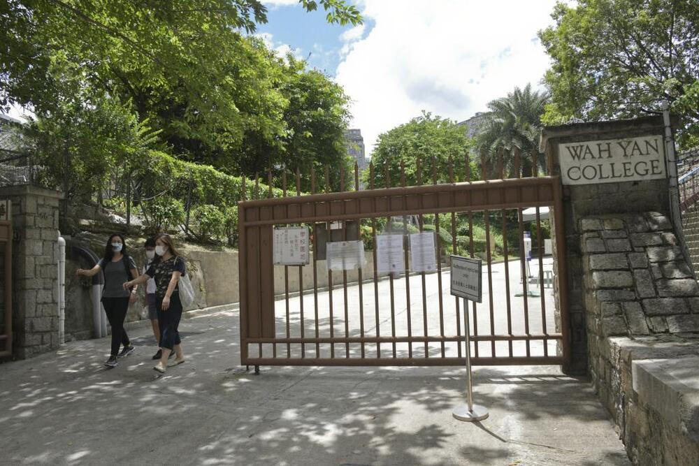 Wah Yan College, Kowloon outbreak sees 19 infected as HK adds 4,130 cases