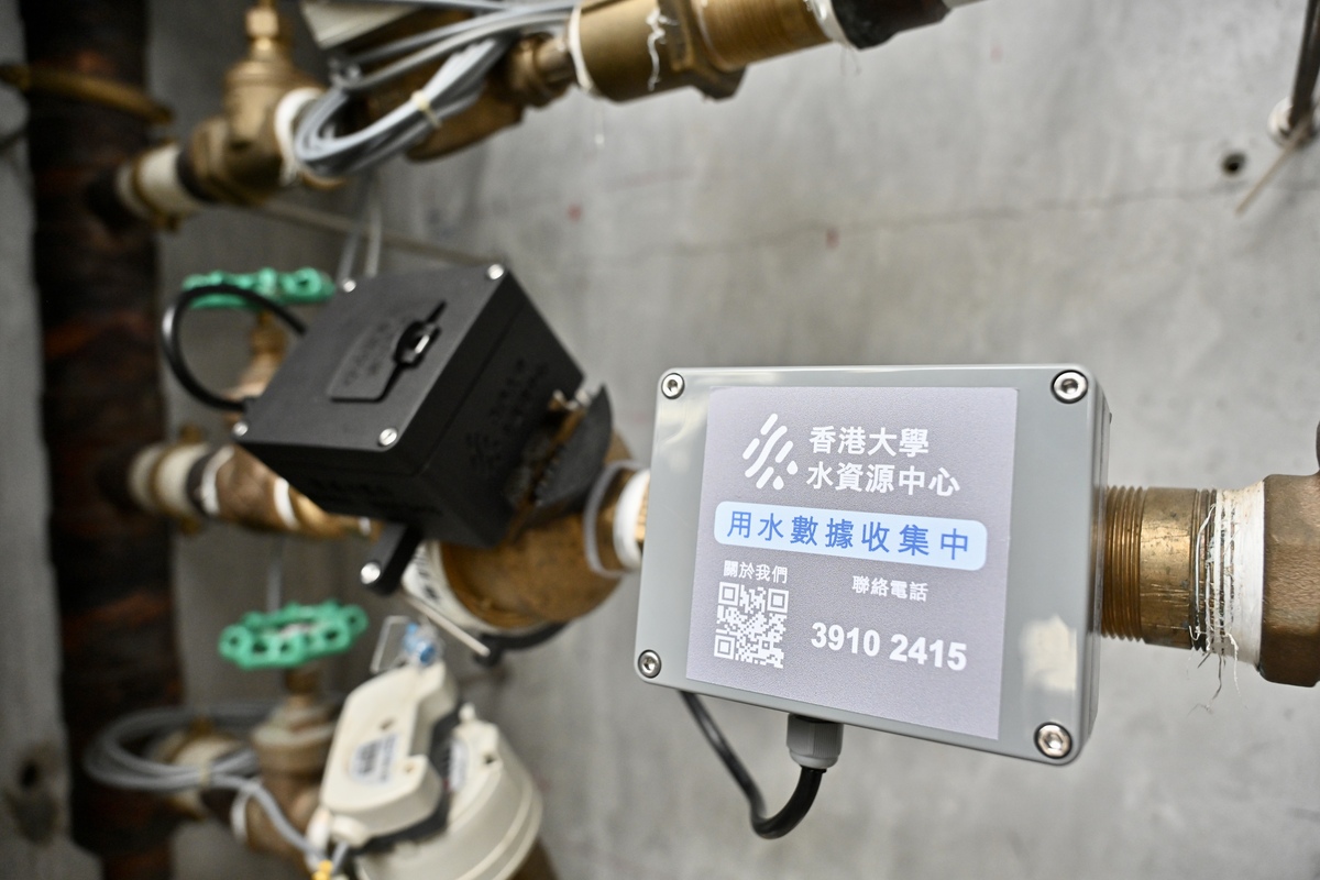 WSD launches smart meters aiming to cut water usage by 500,000 cubic ...