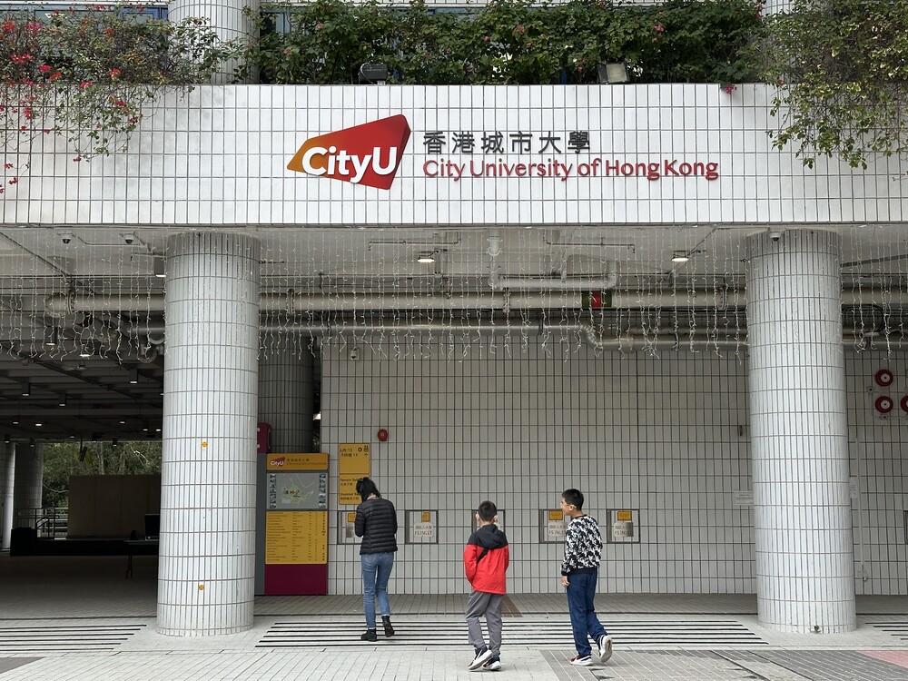 Three CityU professors awarded for utilizing AI