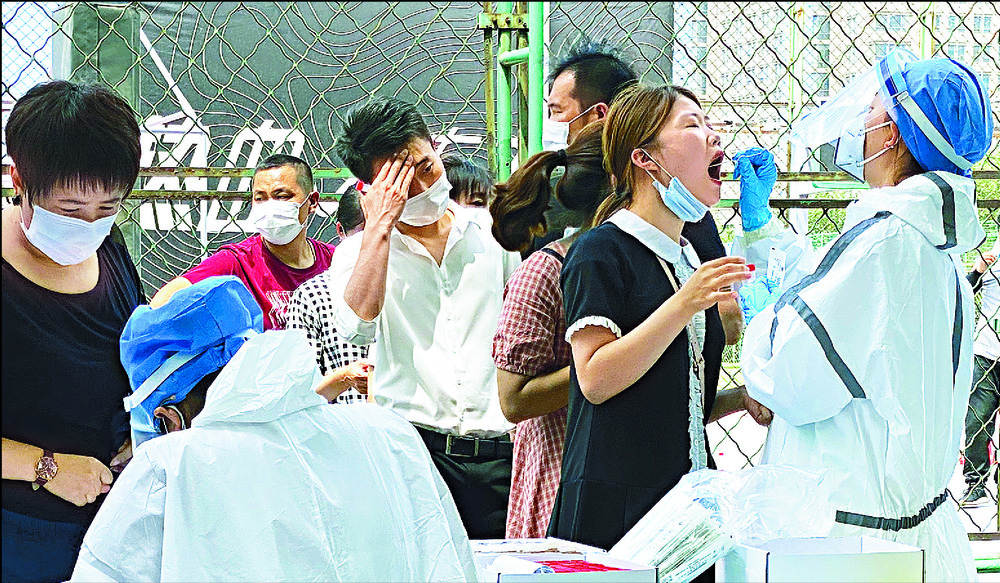 Beijing epidemic 'extremely severe'