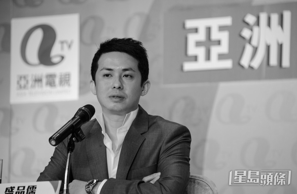 Former ATV executive James Shing passes away at 48