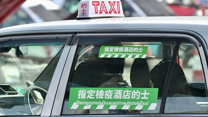 Designated taxi fleet for COVID patients to stop service from Jan 14