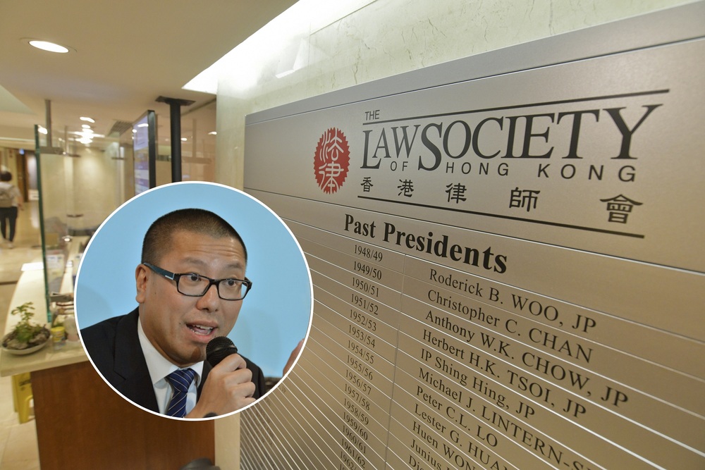 Hong Kong’s Law Society says probe on member Kevin Yam now underway