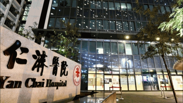 4-year-old girl suffers cardiac arrest after surgical suturing at Yan ...