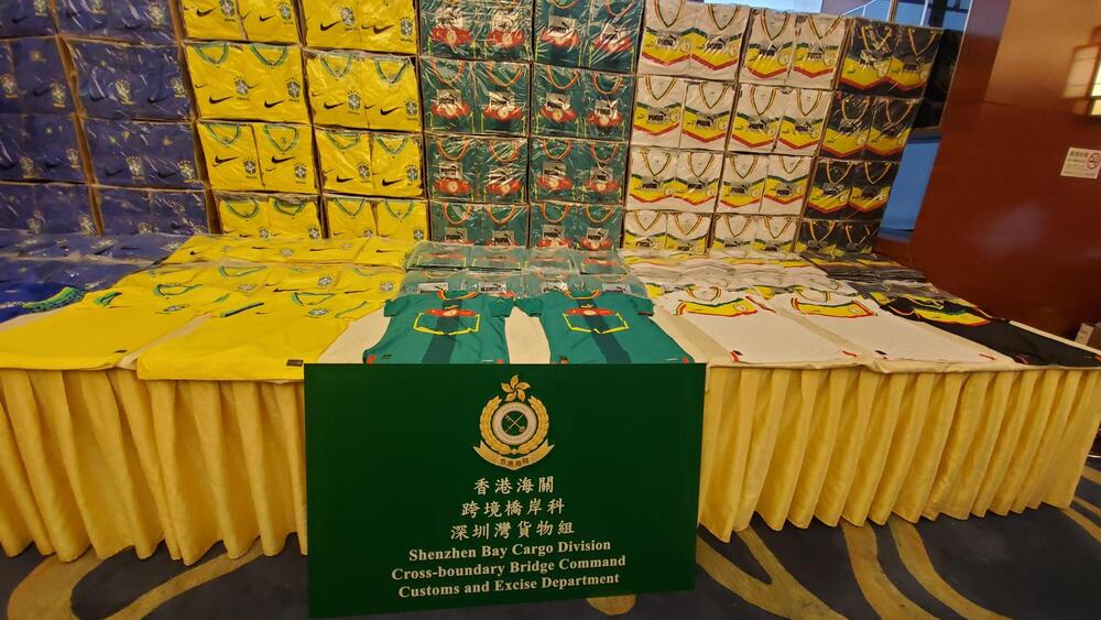 Over 100,000 fake football jerseys seized by Hong Kong customs