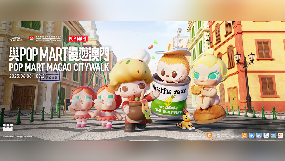 Experience Macao like no other! A guide to upcoming events