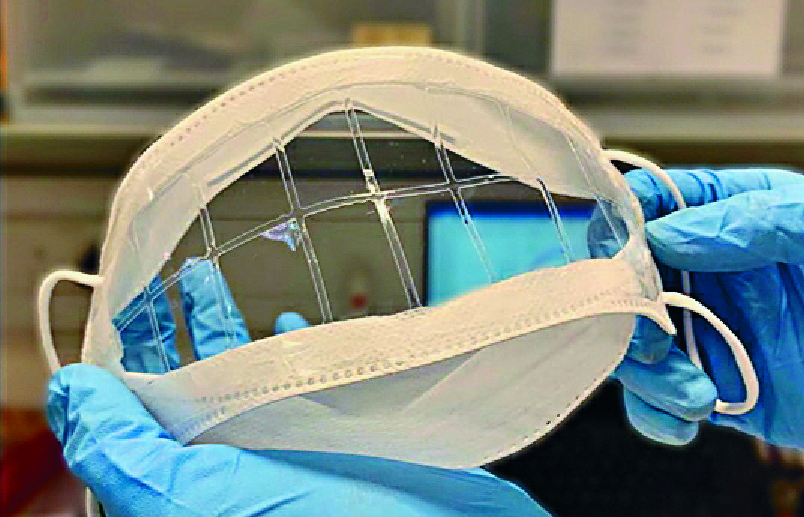 UST team unveils see-through mask
