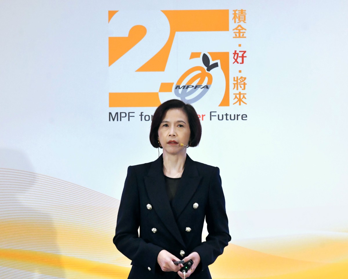 MPF's average return reaches 16 pc, with further fee cuts to below 0.3 pc