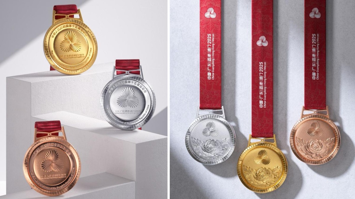 15th National Games medal revealed as a bridge of unity across three region