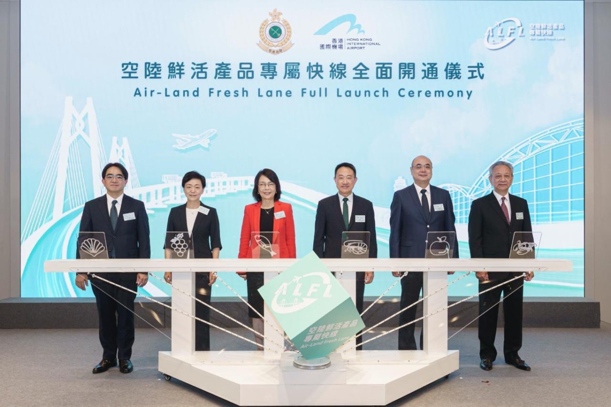 Air-Land Fresh Lane launches to streamline fresh products transit to GBA