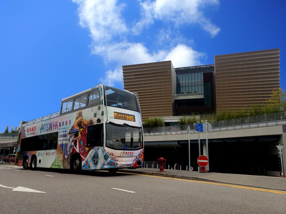 New 'art discovery' sightseeing route by Citybus hit the road