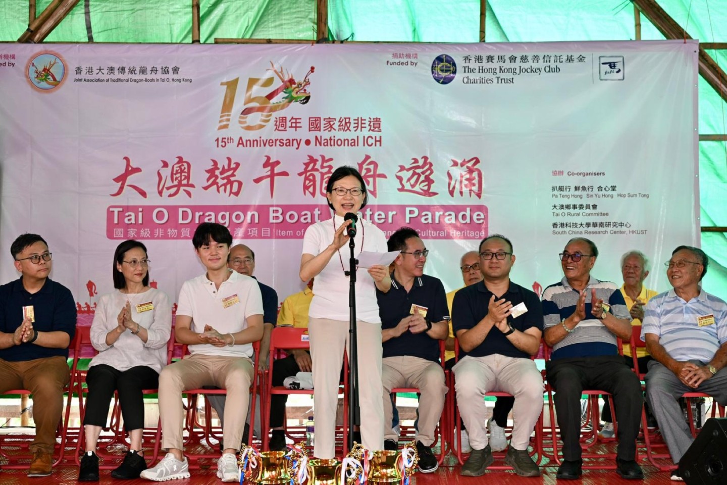 Jockey Club backs century-old Tai O Dragon Boat Water Parade to ...