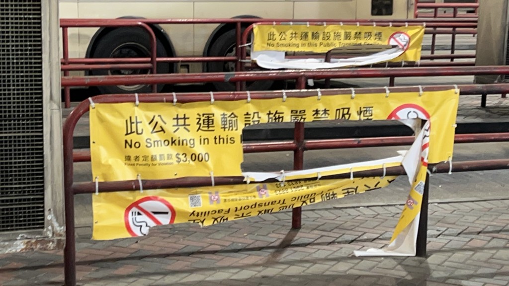 Police hunt suspect after 21 anti-smoking banners slashed at Olympic ...