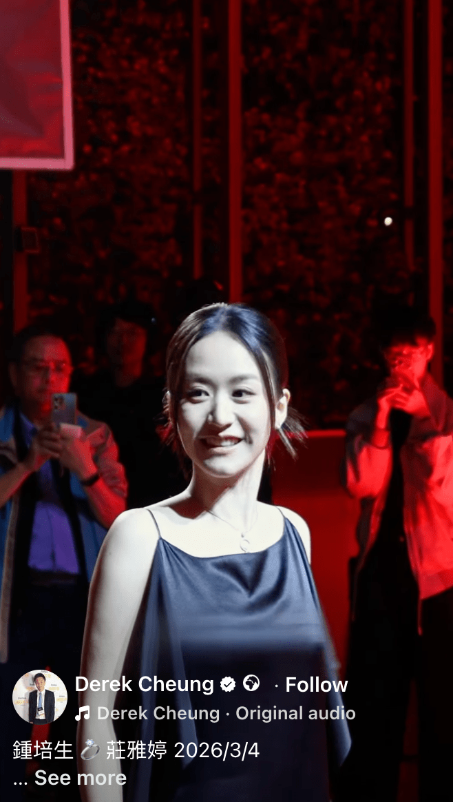(Video) Derek Cheung announces engagement to youngest district ...