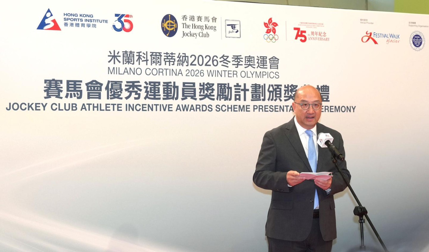 Jockey Club awards $375,000 to Joey Lam for historic Winter Olympics finish