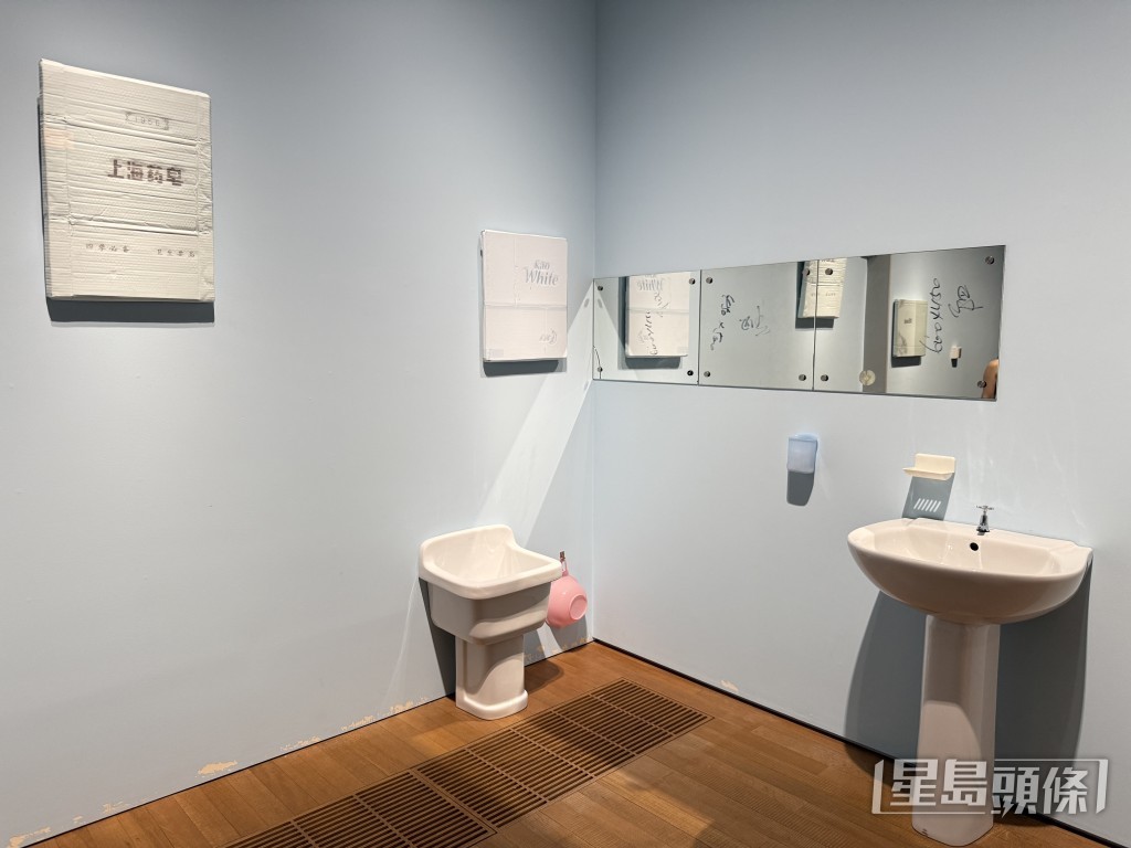 M+ museum’s new exhibition explores emotional depths of Chinese ...