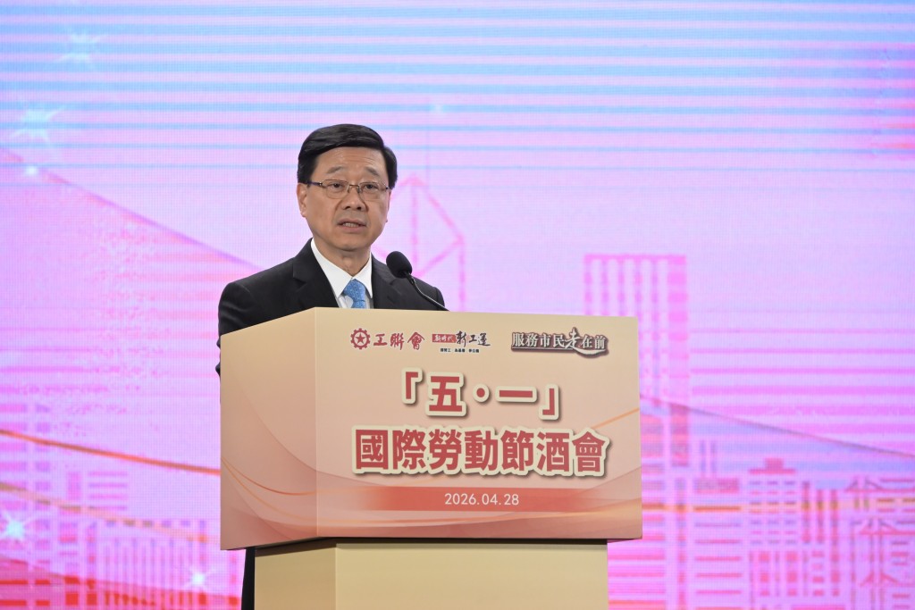 John Lee pledges new laws to protect gig workers, thanks Hong Kong ...