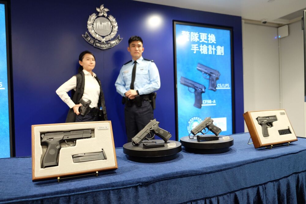 Police to carry new Chinese-made pistols starting July 25 the soonest