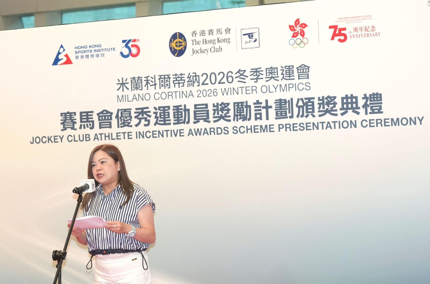 Jockey Club awards $375,000 to Joey Lam for historic Winter Olympics finish
