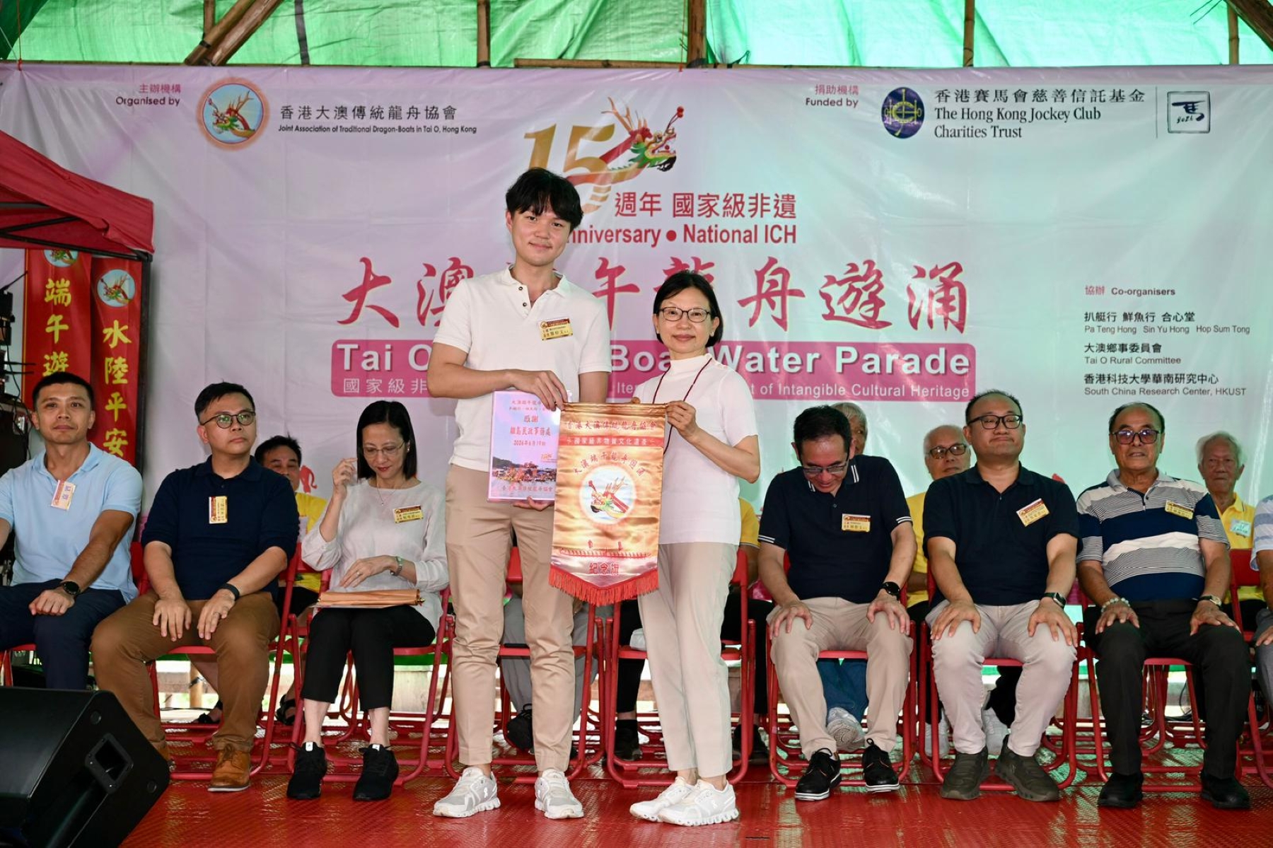 Jockey Club backs century-old Tai O Dragon Boat Water Parade to ...