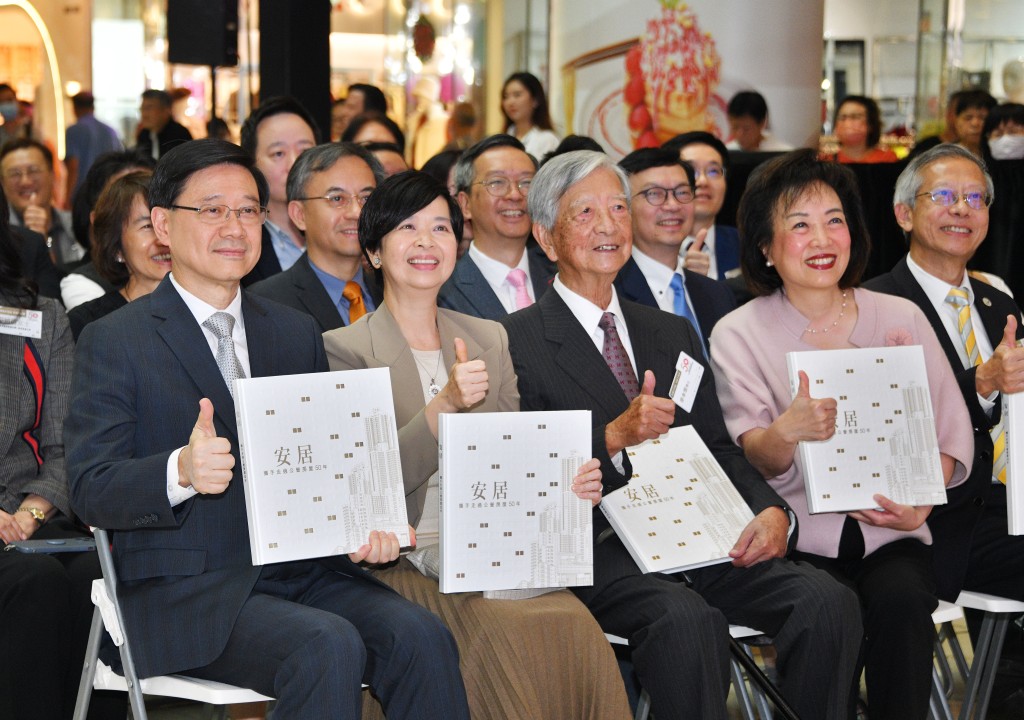 Donald Liao, architect and Hong Kong’s first Chinese chief secretary ...