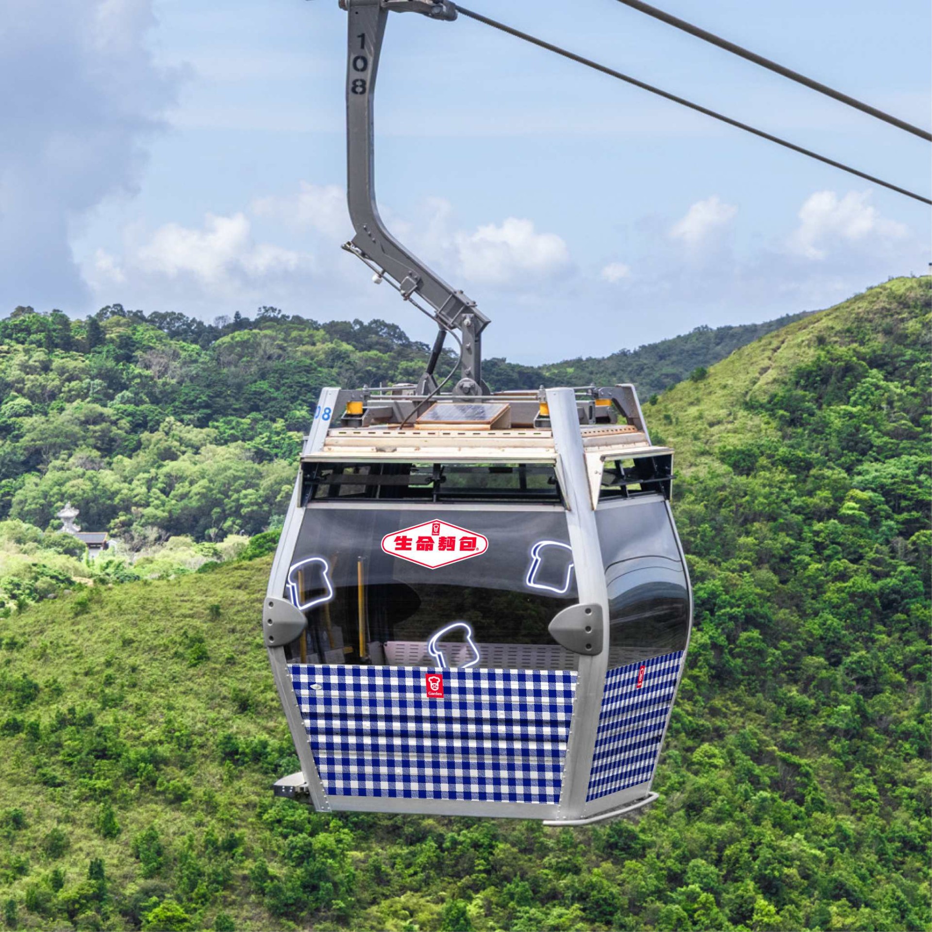 Ngong Ping 360 teams up with Garden for Spring Delights Party, offering ...