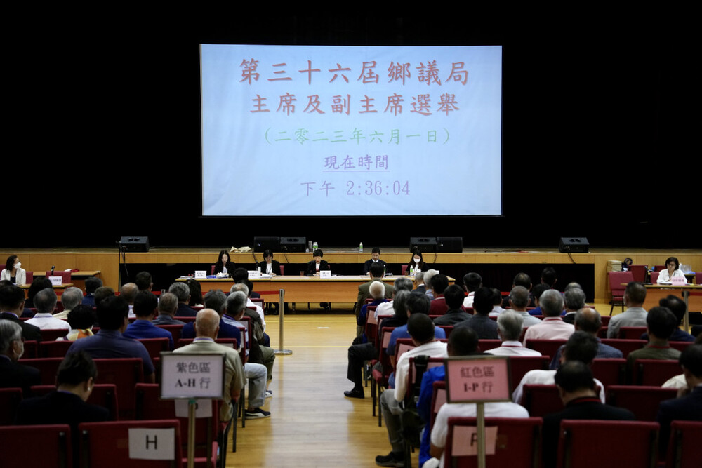 Kenneth Lau reelected as chairman of Heung Yee Kuk for four more years