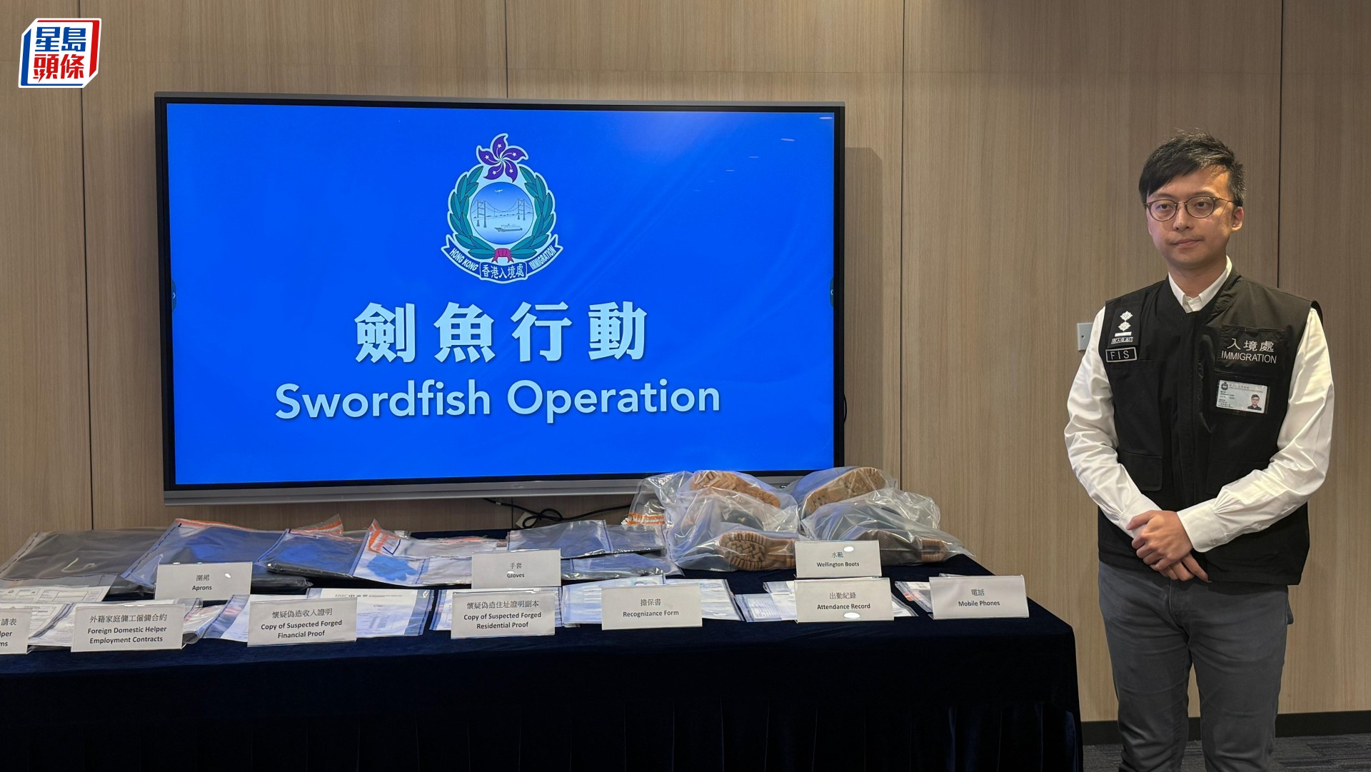 HK cracks down on foreign domestic helpers working illegally in ...