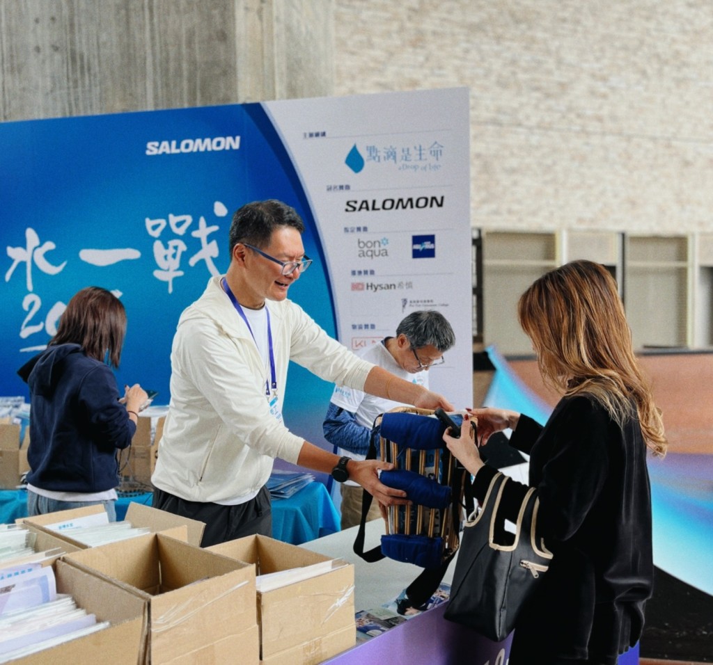 'Race For Water' charity trail run abruptly cancelled with no reason given