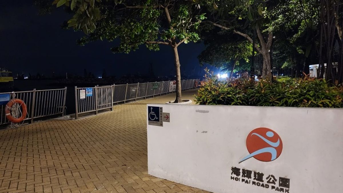 Woman jumps into sea after quarrel with boyfriend in Tai Kok Tsui ...