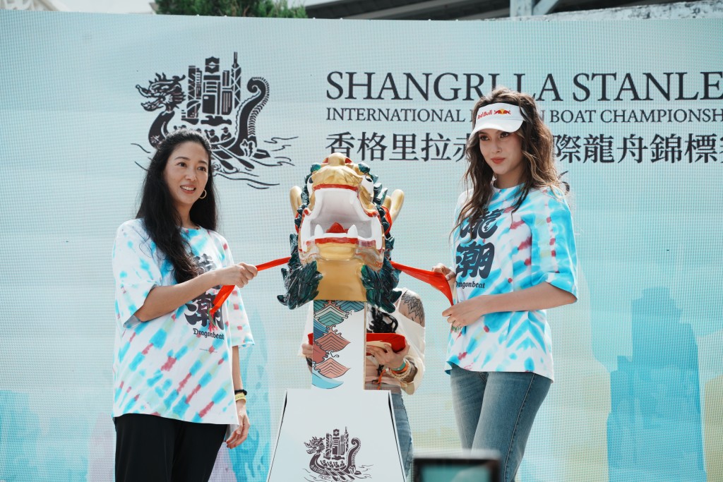Eileen Gu applauds Hong Kong’s unique cultural synergy at Stanley ...