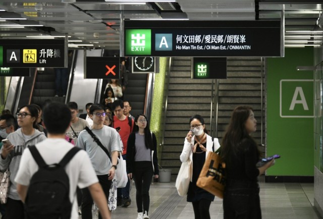 MTR prioritizes nearest buildings on exit signs, says Mable Chan