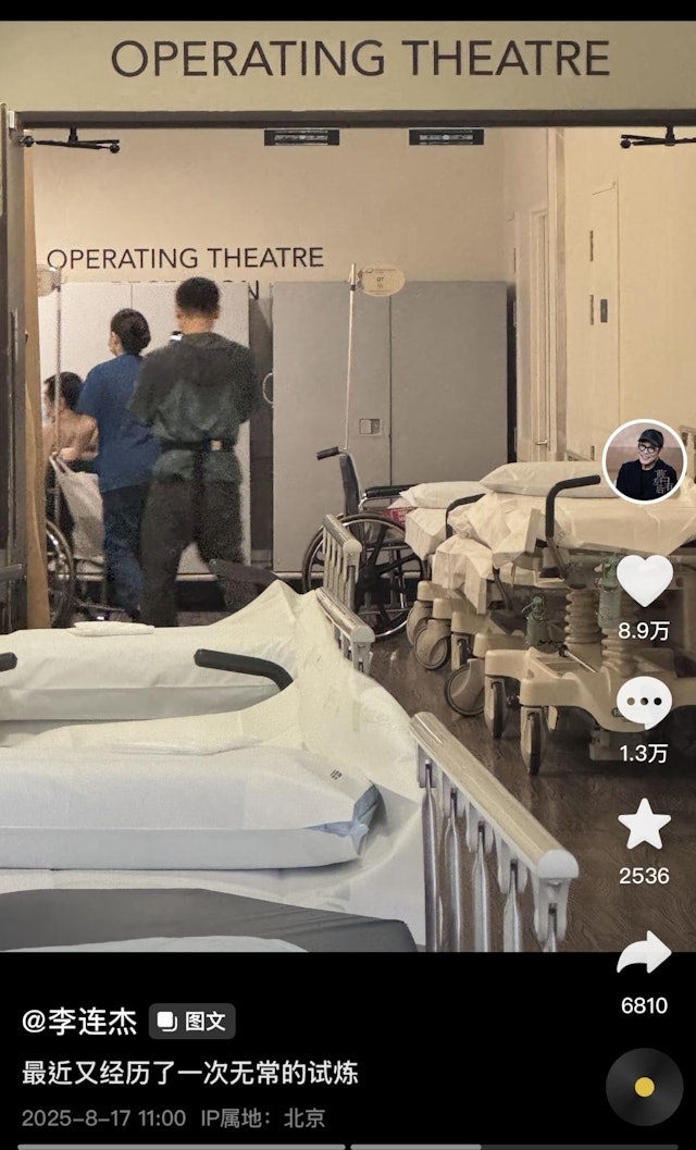Jet Li hospitalized abroad, fans reassured after recovery update