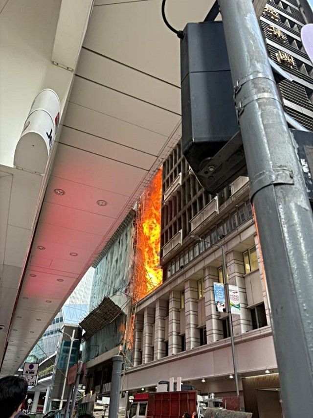 Fire at Central's Chinachem Tower put out, four hospitalized with one ...
