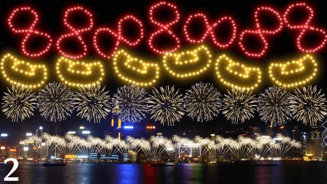 Victoria Harbour to light up with 23-minute Lunar New Year fireworks ...