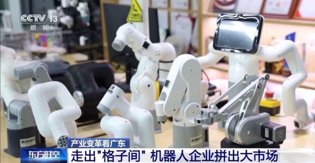 Revitalize your plush toy for only 90 yuan: transformations bring new ...
