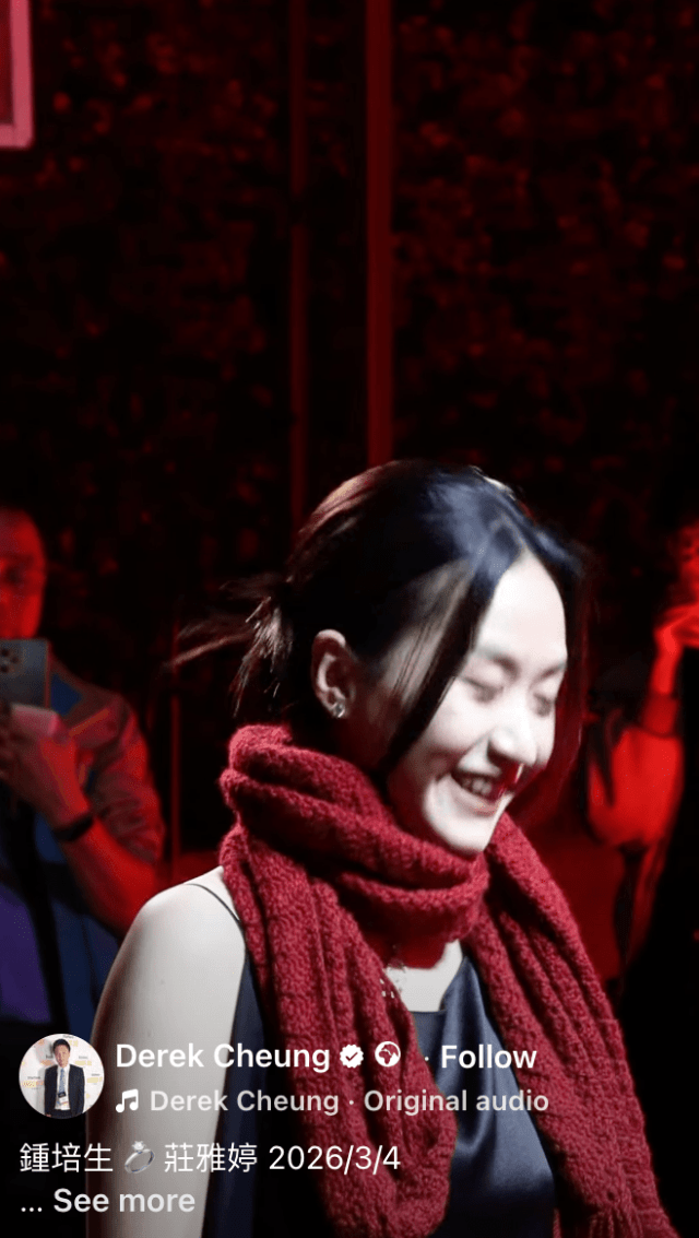 (Video) Derek Cheung announces engagement to youngest district ...