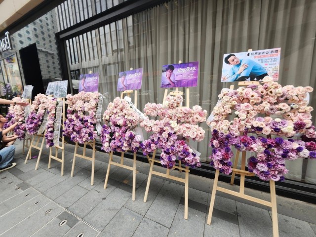 A legend never forgotten: Hundreds gather to honor Leslie Chueng 23 ...