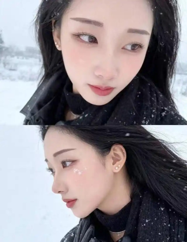 S Korean 'pretty' serial killer suspect diagnosed with antisocial ...